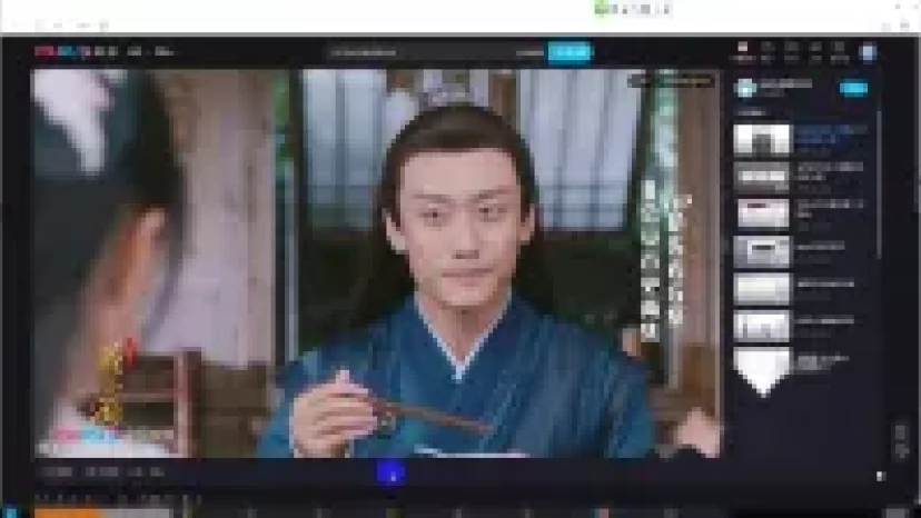ev录屏的使用