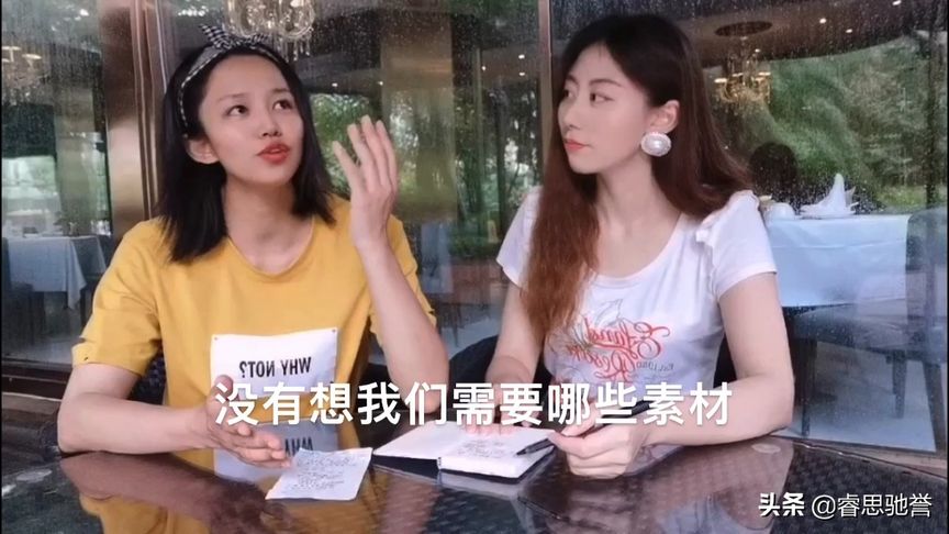 【创业故事】4.企业如何提高生产效率?#西瓜新人#