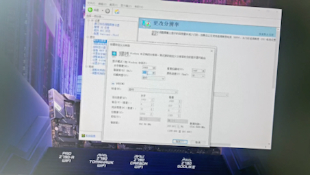 外星人1920x1440分辨率nvidia控制面板故障缺陷,是老黄的锅还是戴尔...