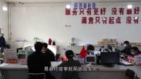 《问政易县》曝光后，行政审批局做了什么？