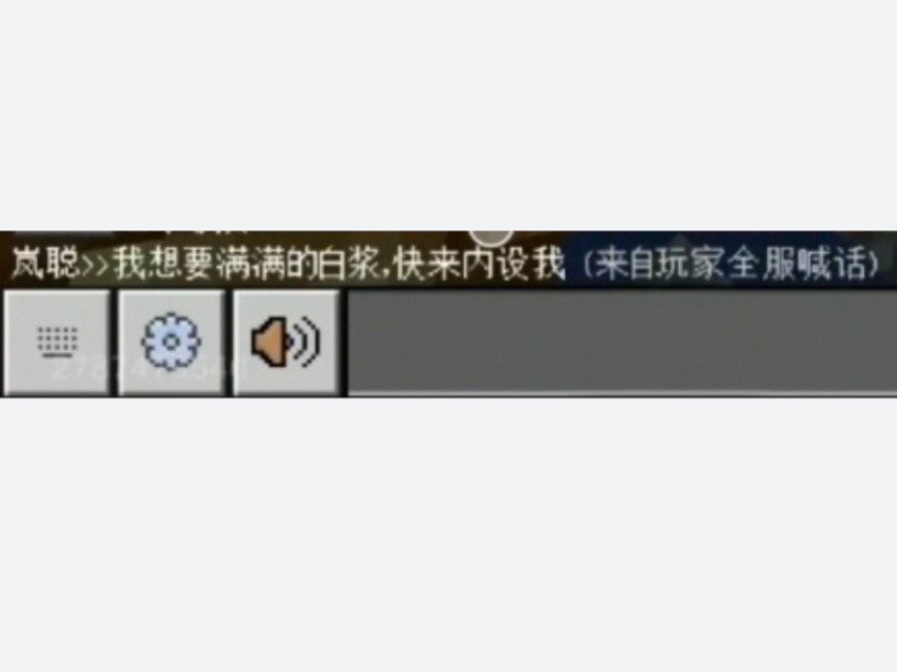 你们布吉岛玩家都这样的吗?_哔哩哔哩bilibili_我的世界