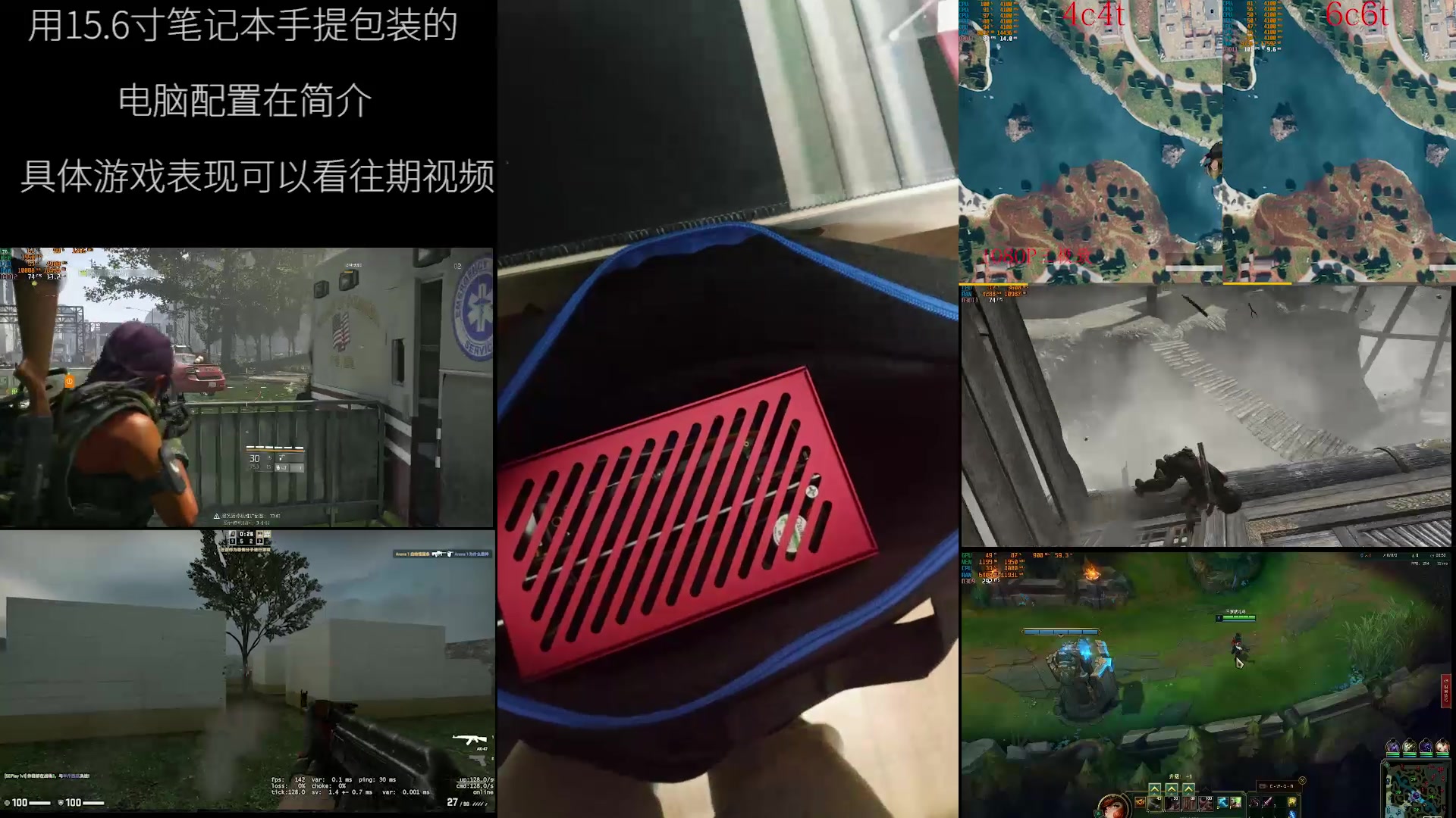 拥有一个itx主机上下班是什么样的体验