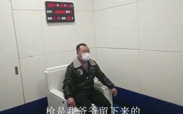 “把枪放下,手举起来” 男子持气枪到派出所上缴惊到民警