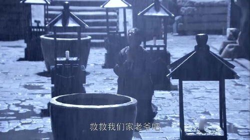 当家大掌柜:千金一听老爷不行了,当场拿出家宝,当真是雪中送炭