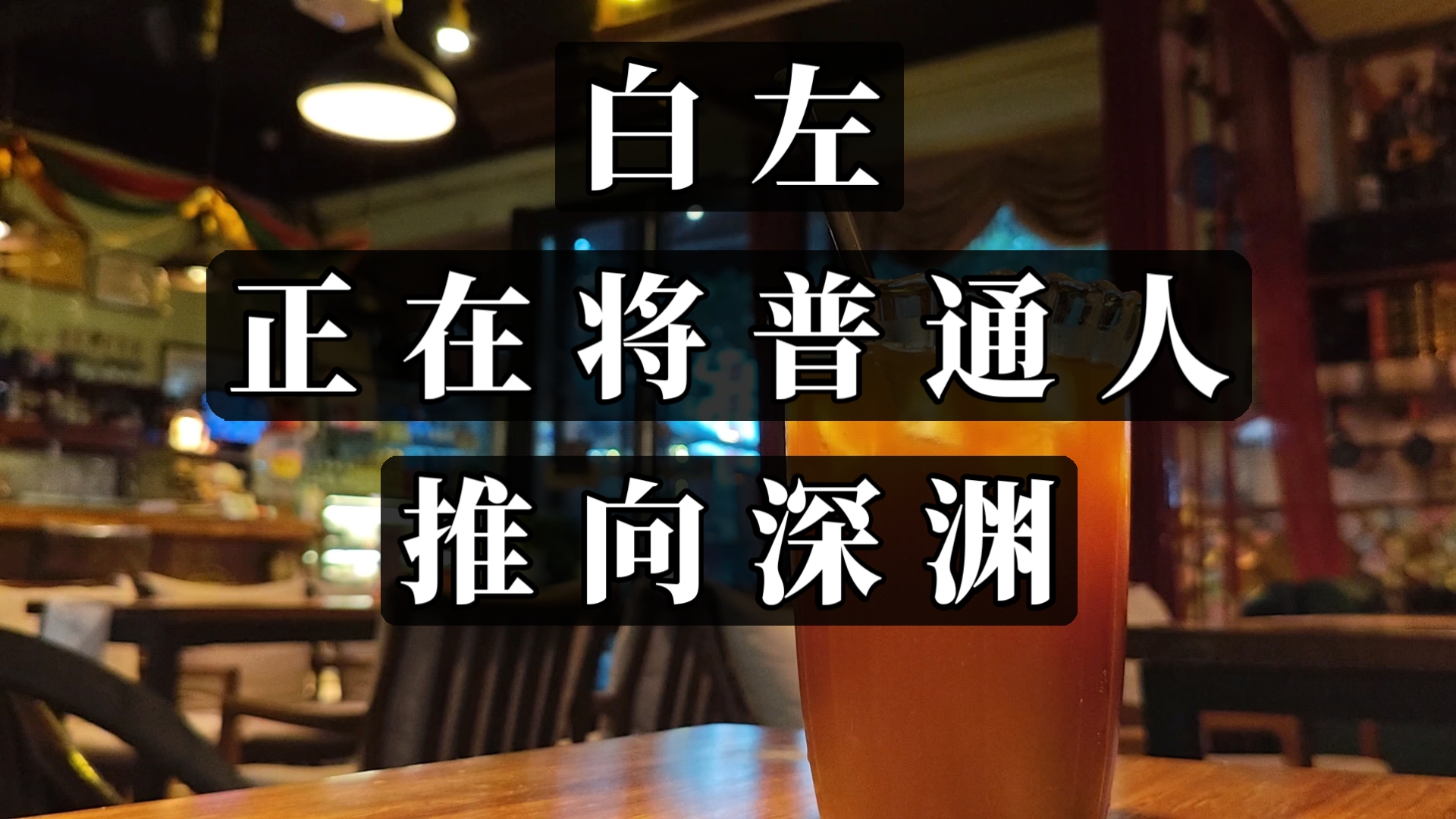 法国巴黎奥运开幕式吐槽,lgbt群体被"自由"概念困住,对于青少年真正的...
