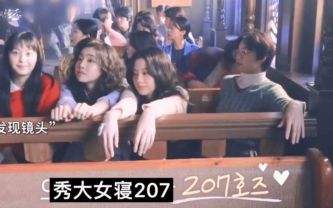 ...是,两个人在一起的世界非常的完美。0代表的是完美,2代表的是两个