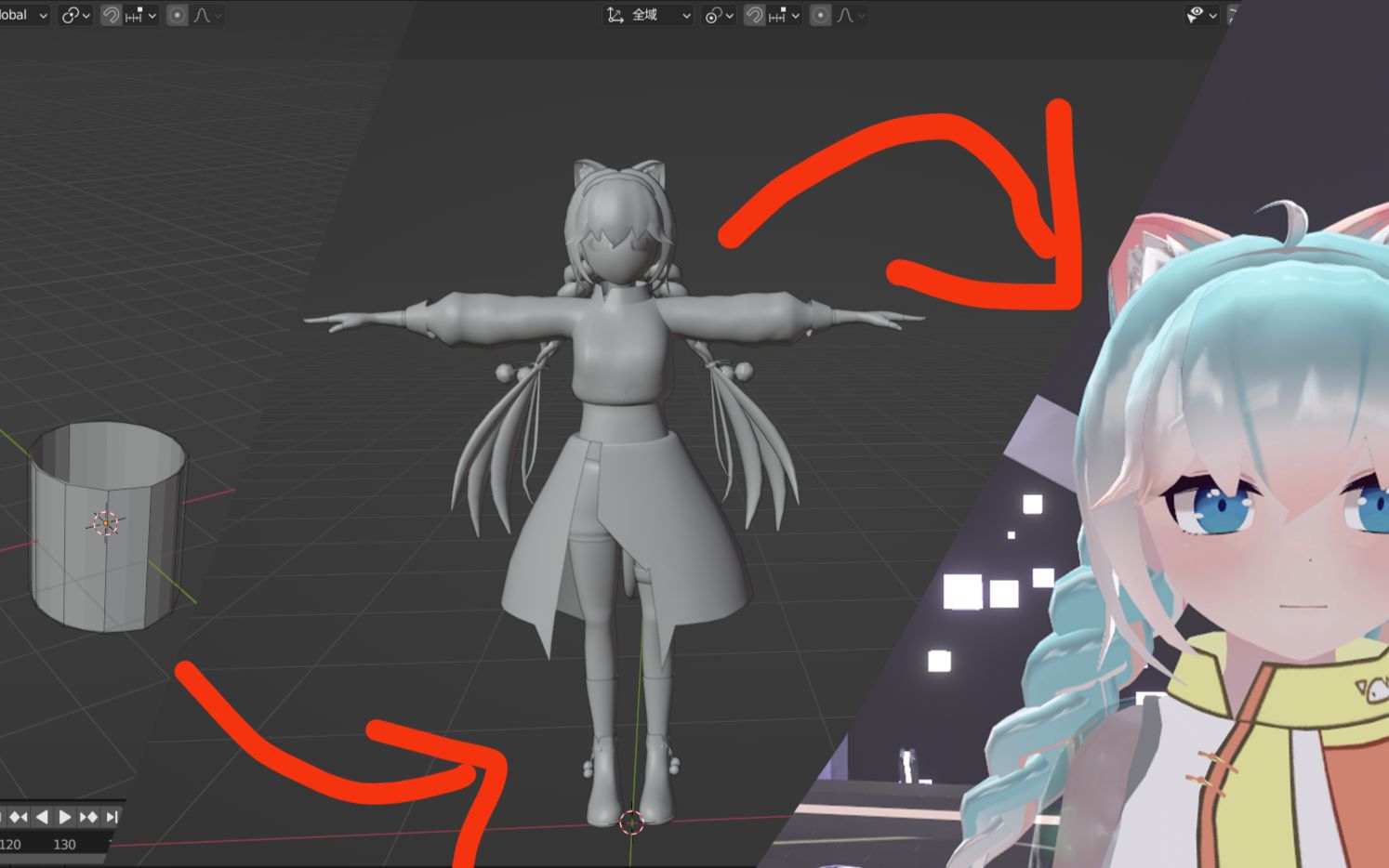 「vrchat」10分鐘簡單說一下如何從零製作自己的私人模型