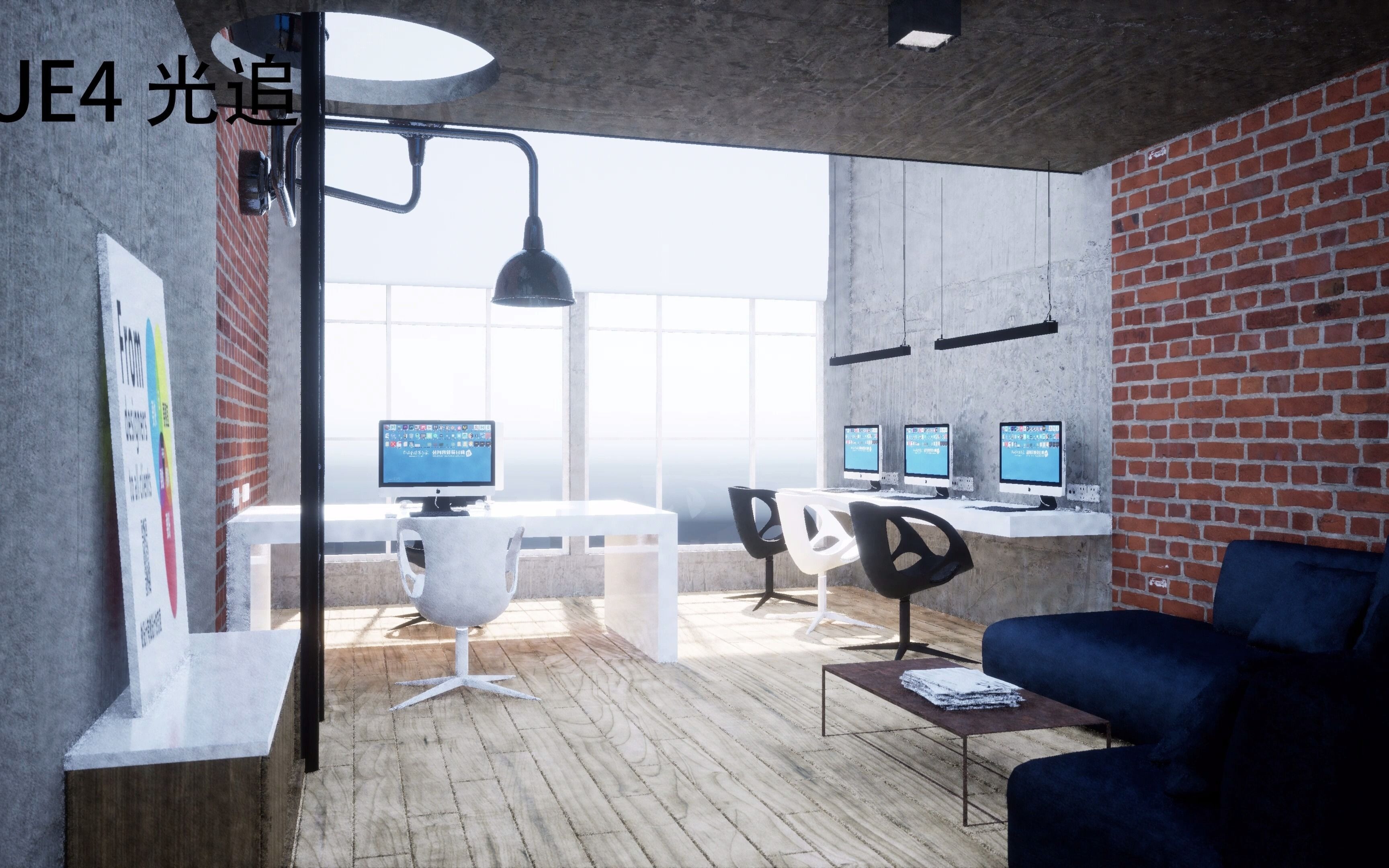 UE4 GPU渲染和UE4光线追踪对比