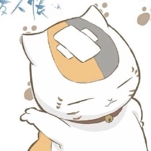 老挼哈哈谁会念 
