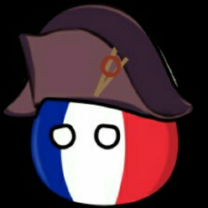 拿破仑-法兰西帝国球 