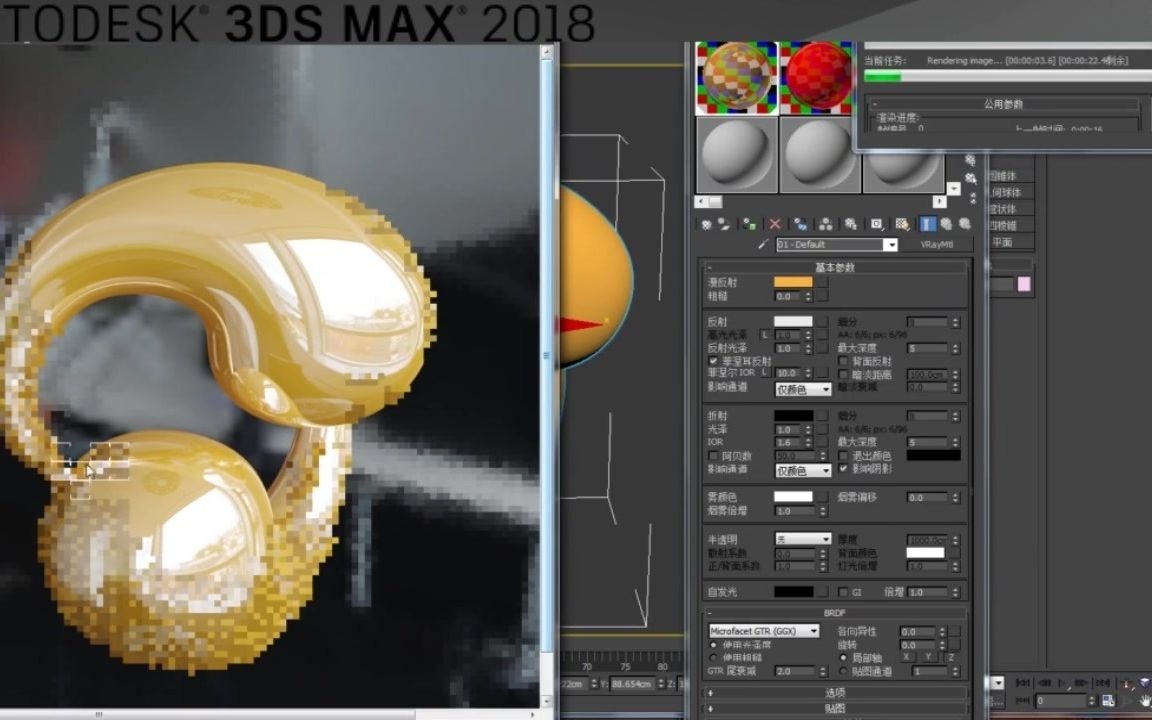 3dmax快捷键,3dmax竖着软包建模,3d max软件对电脑配置要求