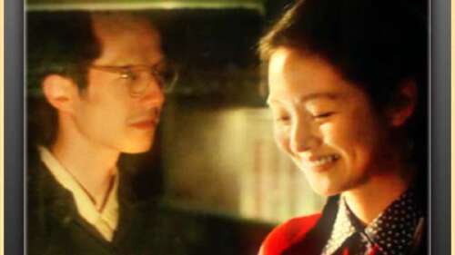 刘昊然用数学公式高调表白!理科生的浪漫瞬间甜炸了