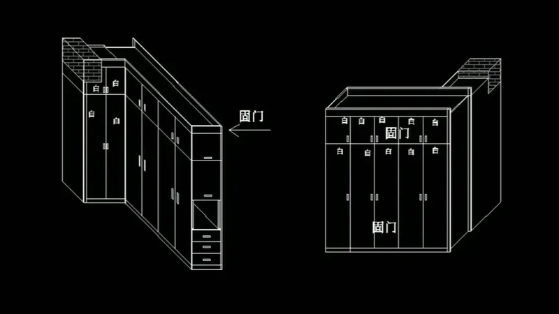 全屋定制装修 定制设计 设计教学 cad绘图 室内设计