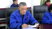 创建文明单位中间视频