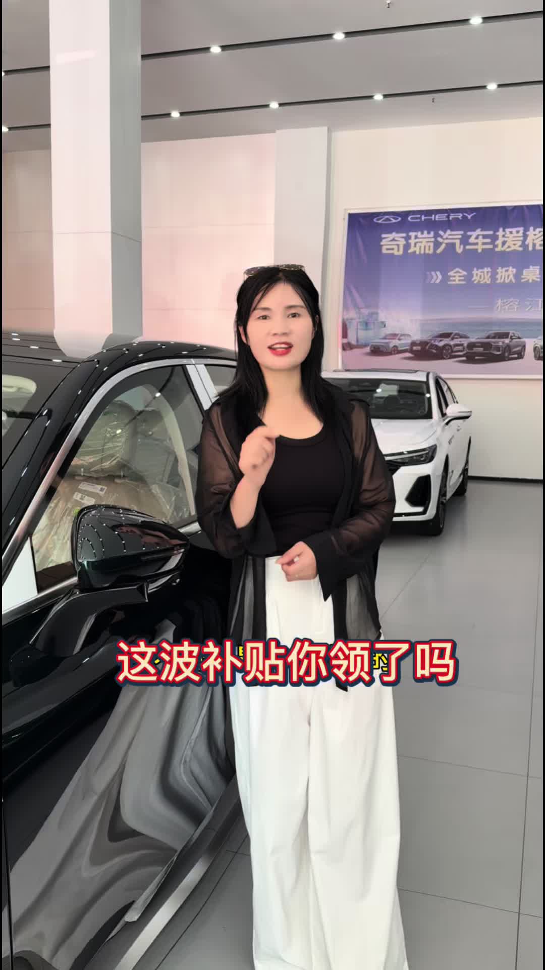 ...券可用于中石化加油及大众超市购物。#村超超经济#黔东南州汽车...