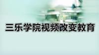 人教版小学数学4年级上册数学广角—优化 沏茶问题