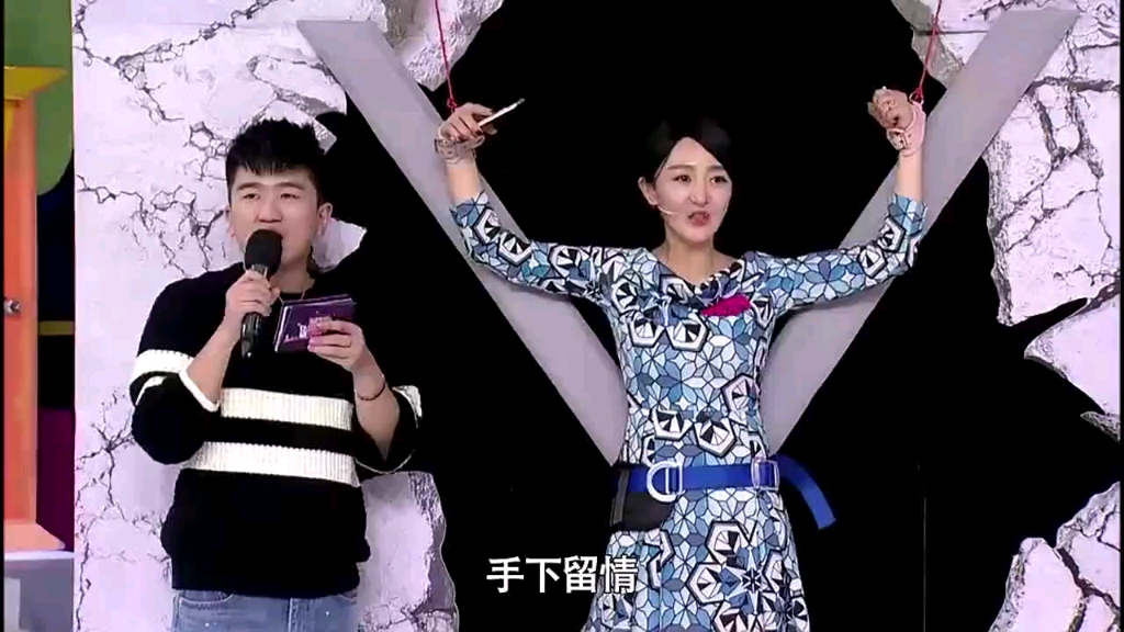 美女挠痒痒节目二