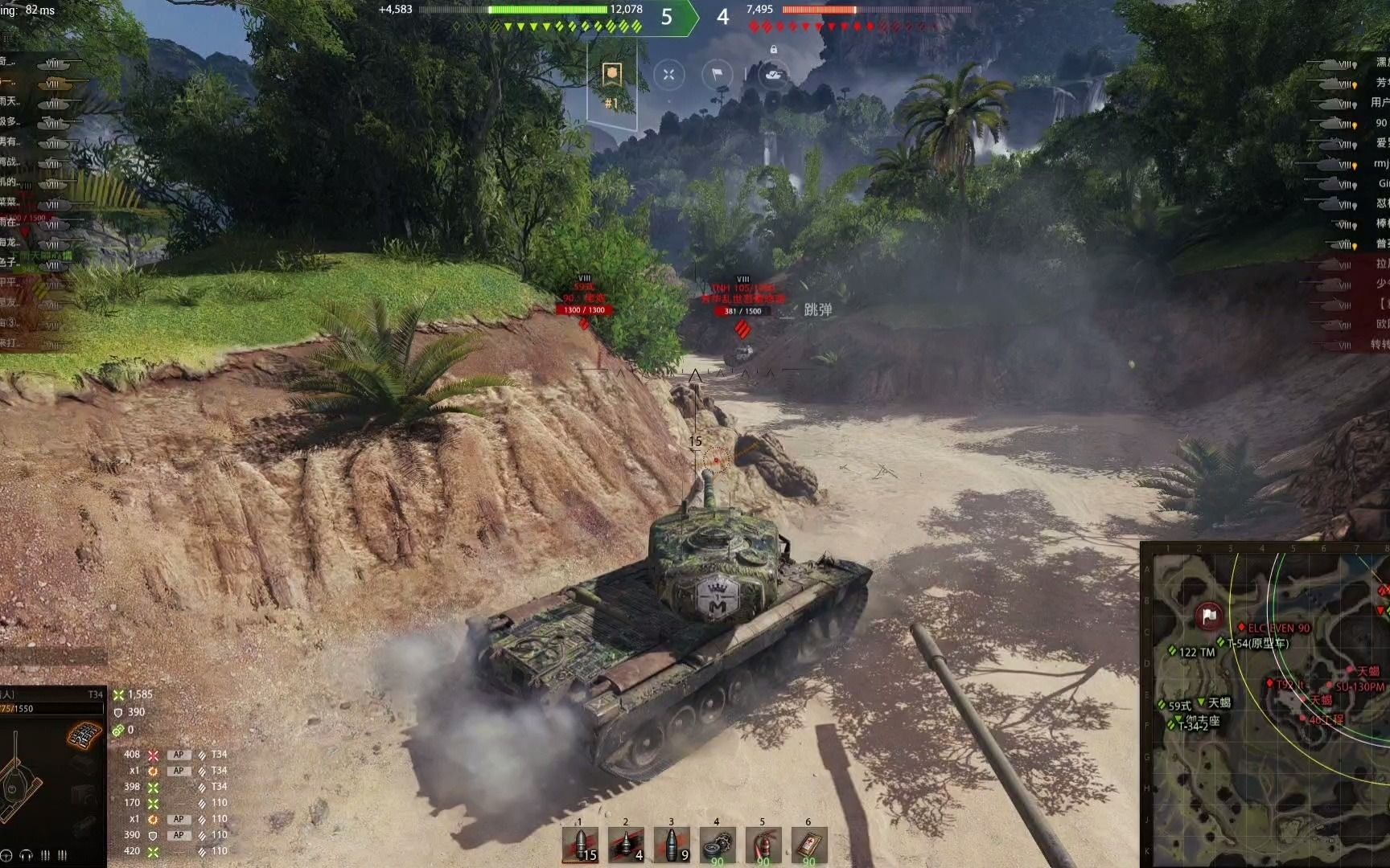 【坦克世界】简单粗暴打钱神车,大炮一响黄金万两_网络游戏热门视频