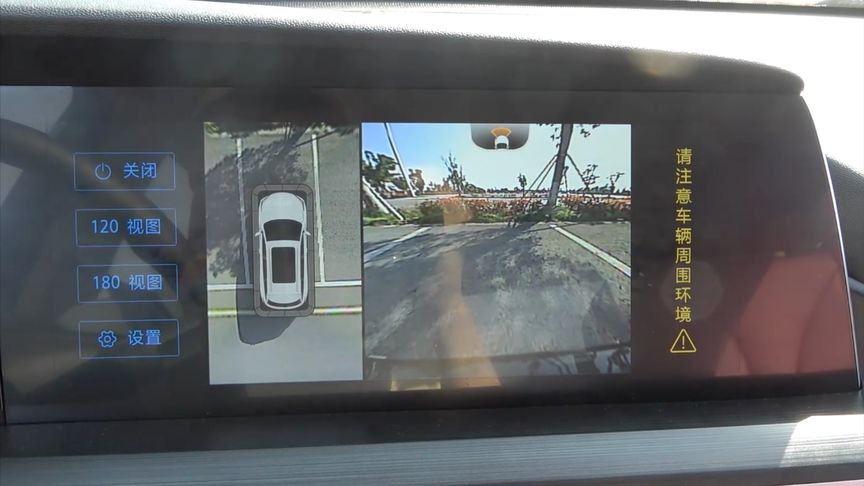 CS75 PLUS、宋Pro和哈弗H6倒车影像对比,谁更胜一筹?