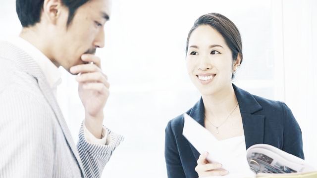 中层经理跨部门沟通的法宝四:打造亲和力