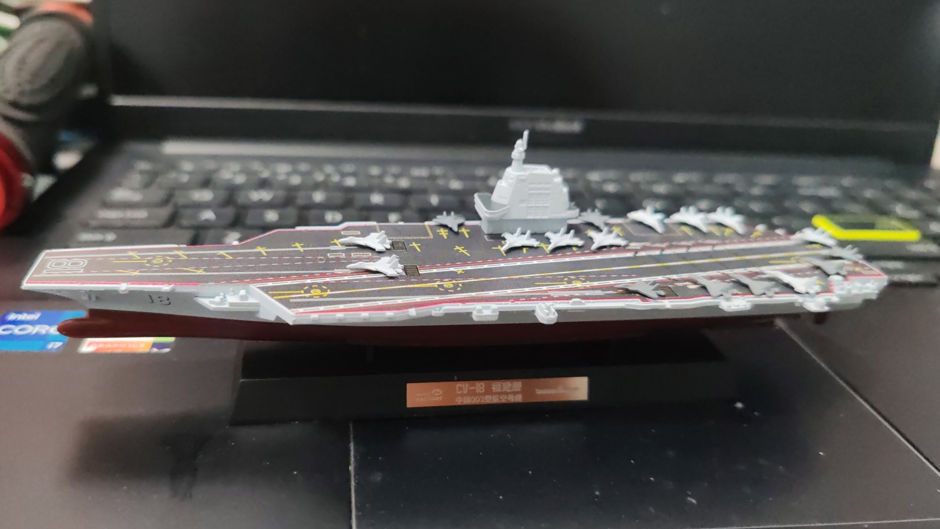 一起来玩模型吧～1:2000 003型航空母舰福建舰,魔力工厂