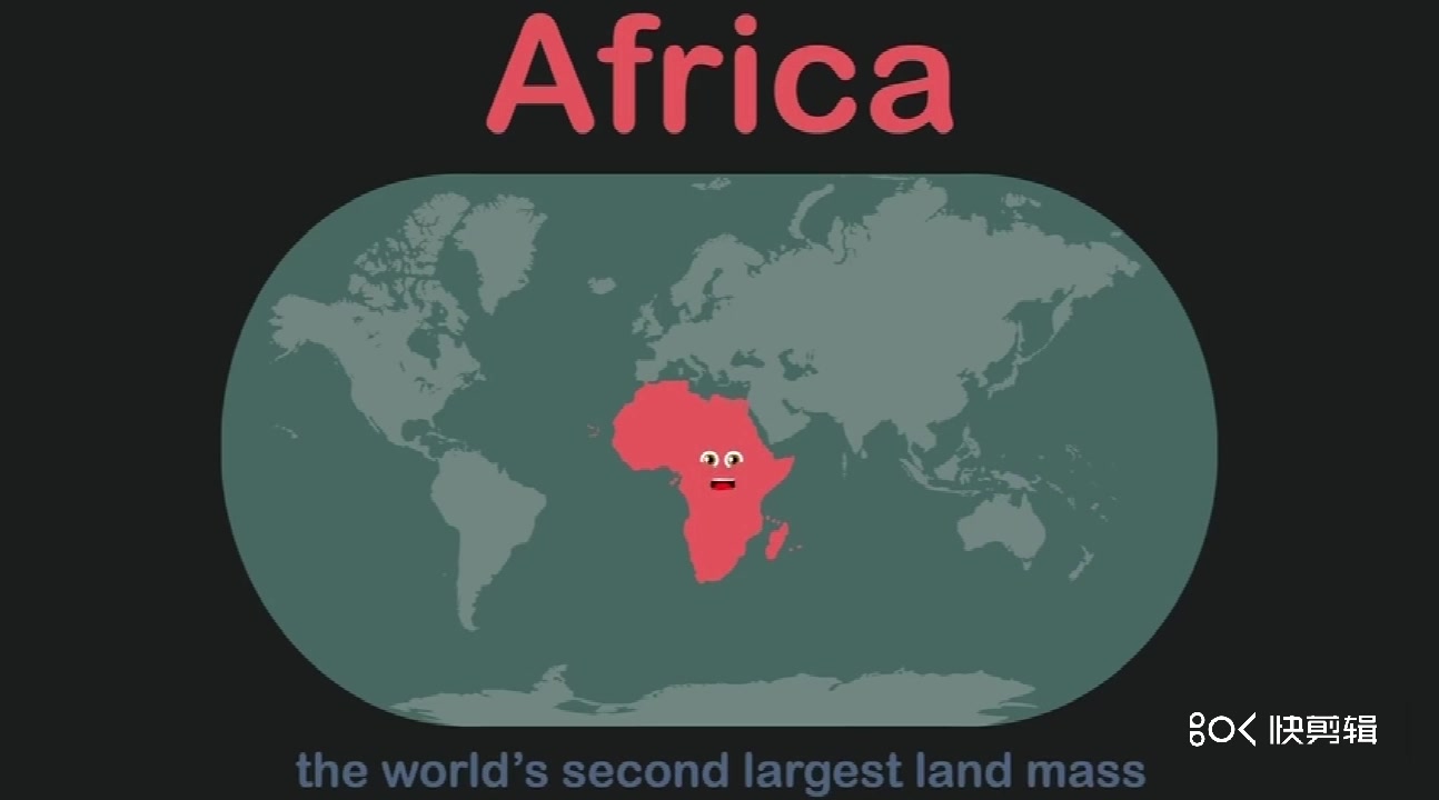 世界地理概况 陆地和海洋1