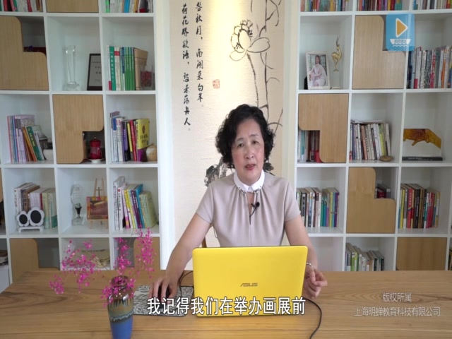 3.《 幼儿园大型活动的策划与实施》(下)(幼儿园园长任职资格培训班...