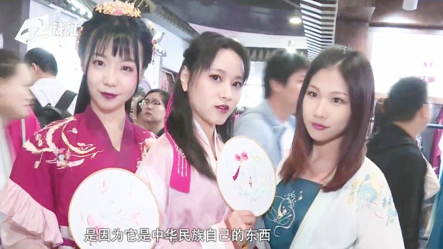 国风汉服正当红 动漫唤醒传统文化活力