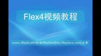 flex应用软件教程-Button,LinkButton,CheckBox
