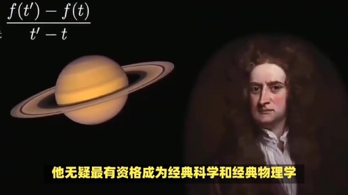 344粒子动力学计算离不开动量守恒、能量守恒或经典力学