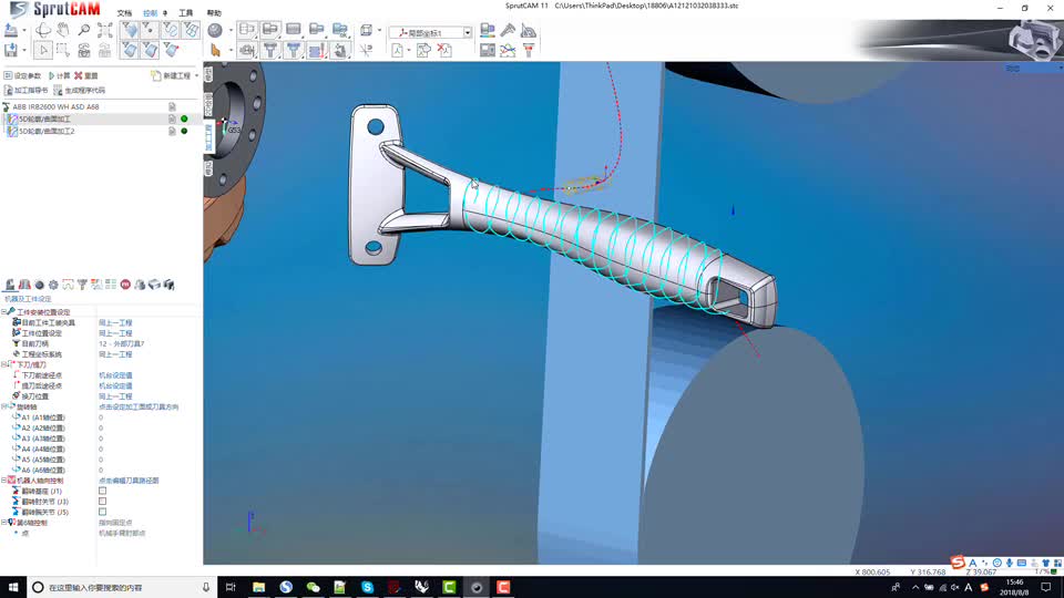 啧啧啧,这打磨轨迹太帅了!#工业机器人 #离线编程软件@抖音小助手 #...