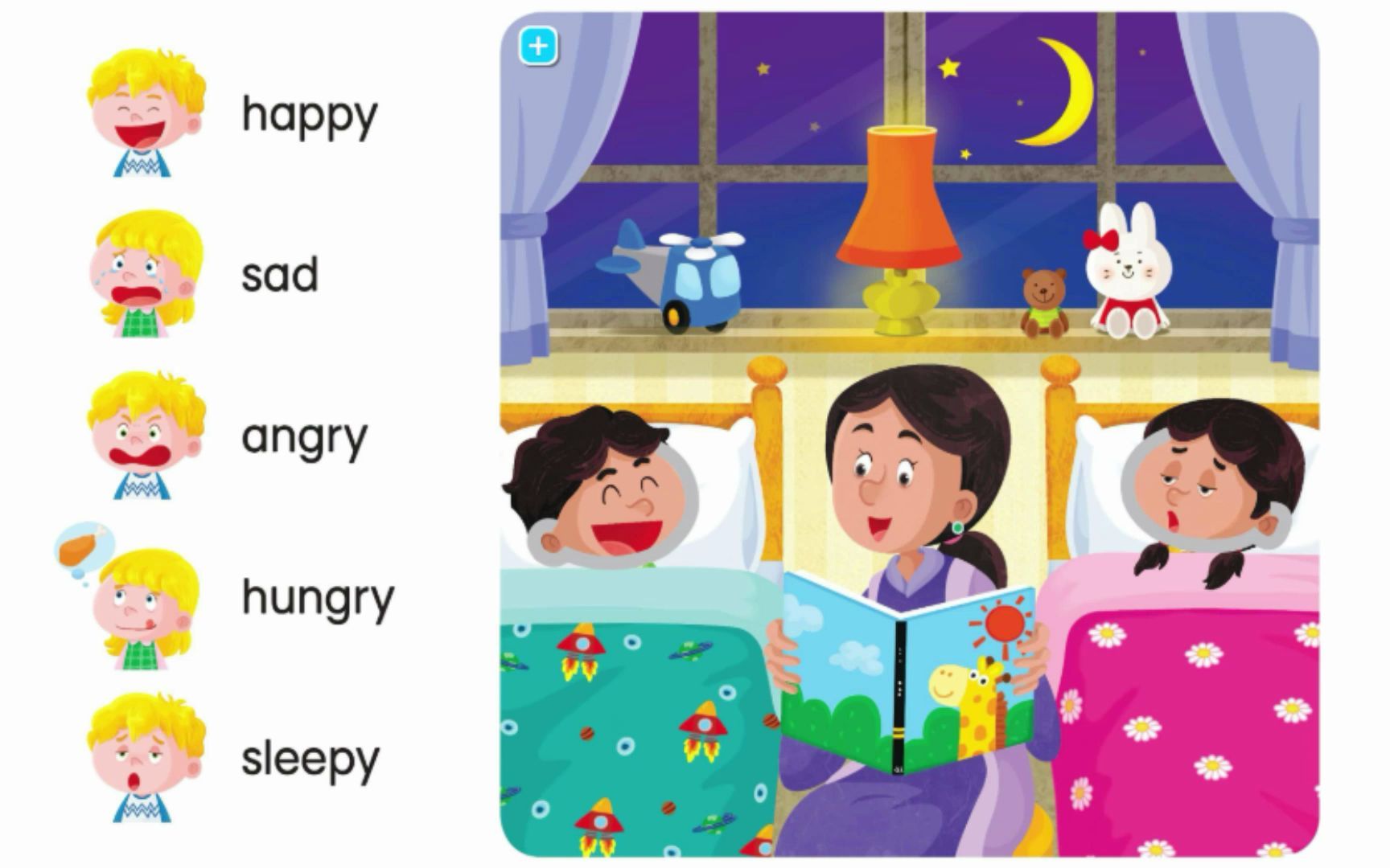 幼儿园英语学习视频分享:感受篇