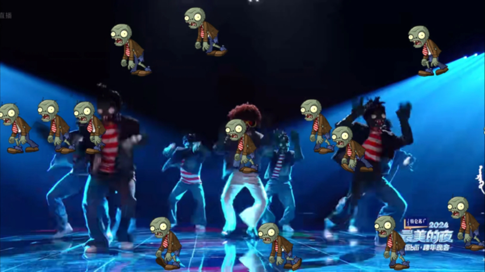 咱们pvz也是出息了ߤ