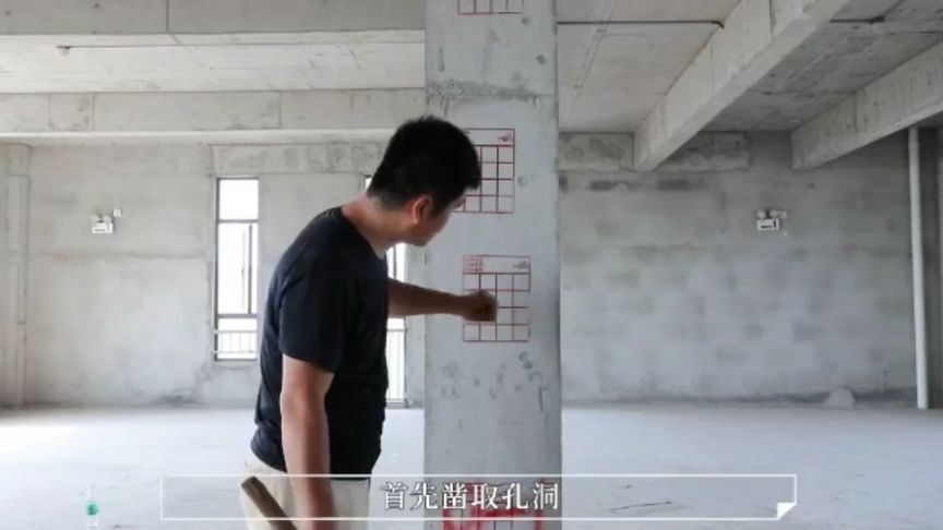 数显碳化深度的使用方法#回弹仪