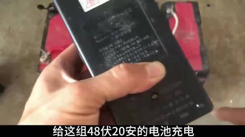 电瓶车充电器能混用吗?小心电池报废,修车师傅说出真相!