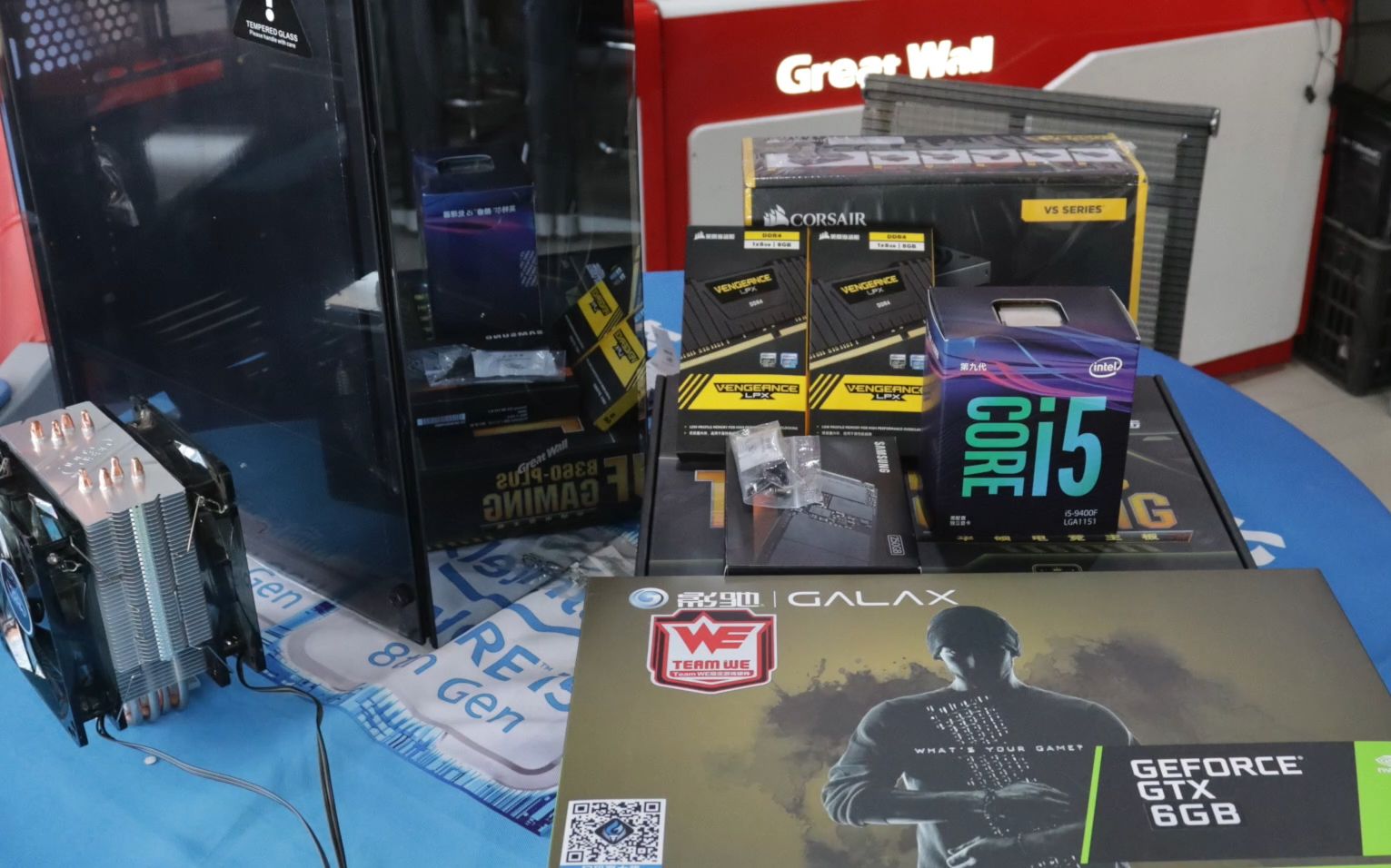 【奸商的一天】给杭州粉丝装个机吧6月12日装机录像I59400F+1660TI