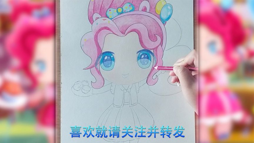 彩铅手绘技法 游戏人物改成Q版小可爱 之 迷你世界碧琪女孩 上