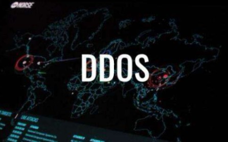 网络安全:DDOS 攻击(原理)