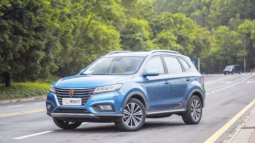 自主混动SUV的标杆!荣威ERX5简评