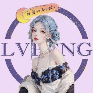 鱼干儿__ 