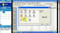 2014职称计算机考试试题project2000模块真题模拟软件