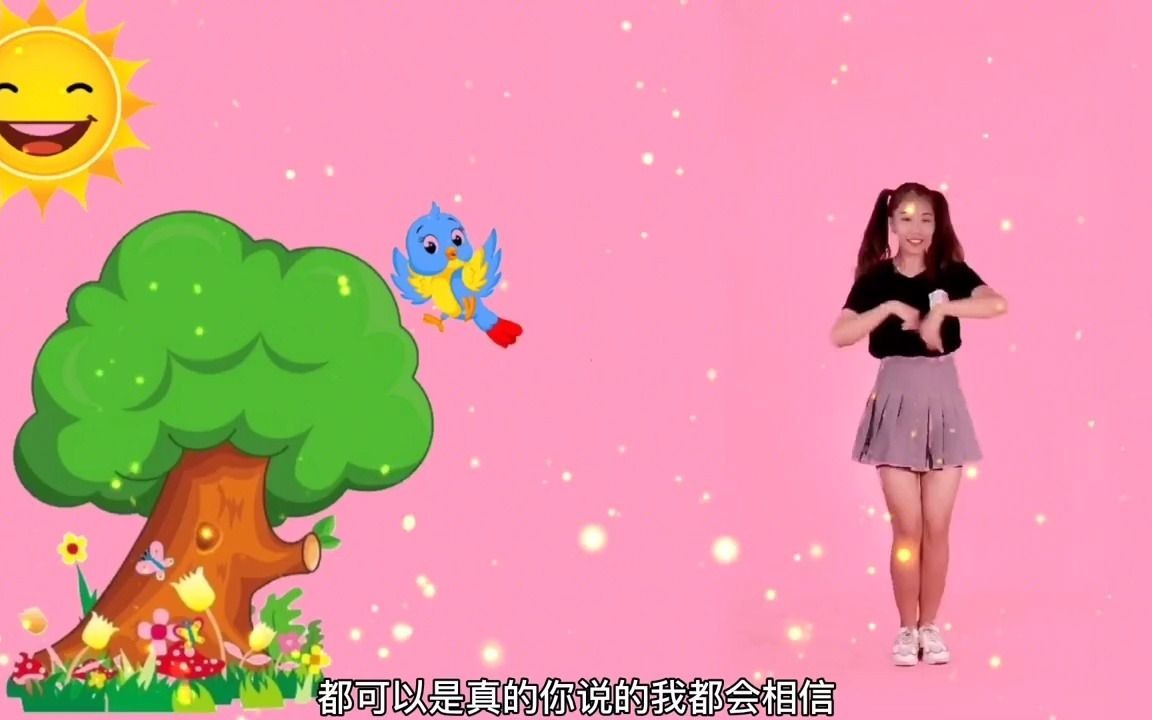 幼儿舞蹈《暖暖》,暖暖的歌,暖暖的舞