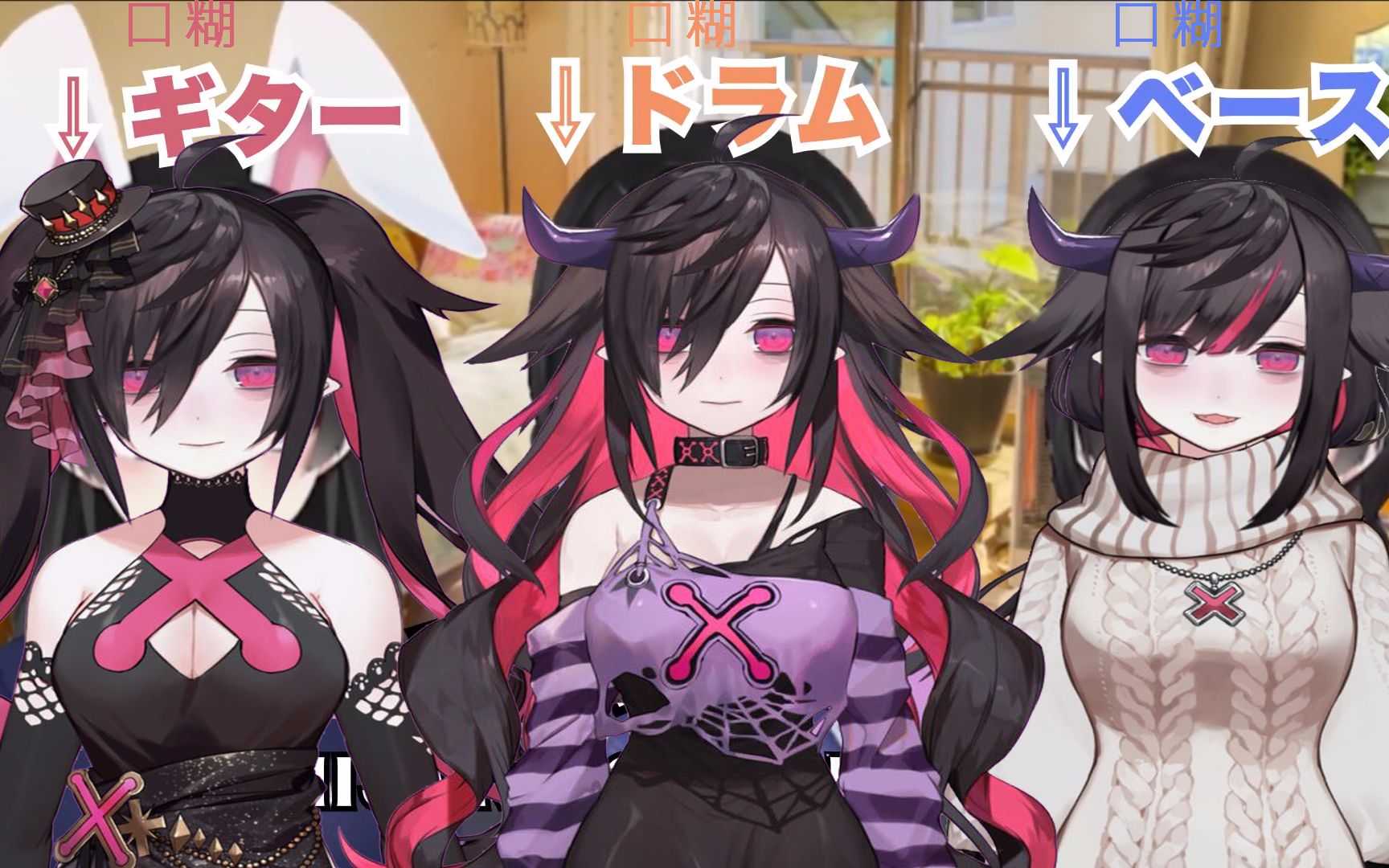 【熟肉歌回】方糖歌曲&苦味舞步——血色战线ED1