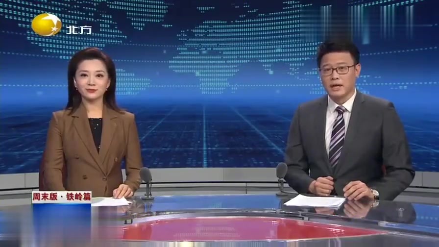 优化营商环境推进工程建设项目全流程在线审批