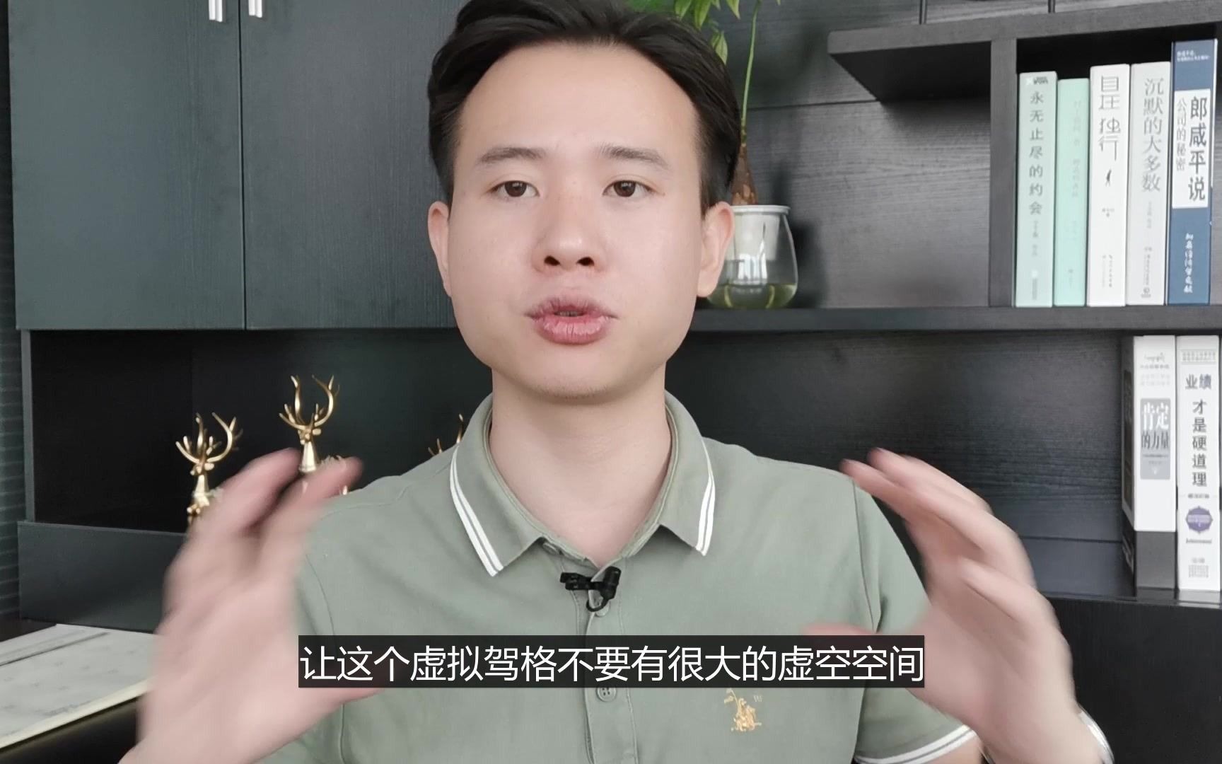 拼多多ocpx烧钱太快?点击花费越来越高?今天教你如何调整