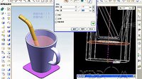 洛阳UG培训视频教程-ug画出来的杯子