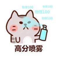 无网络的physicser 