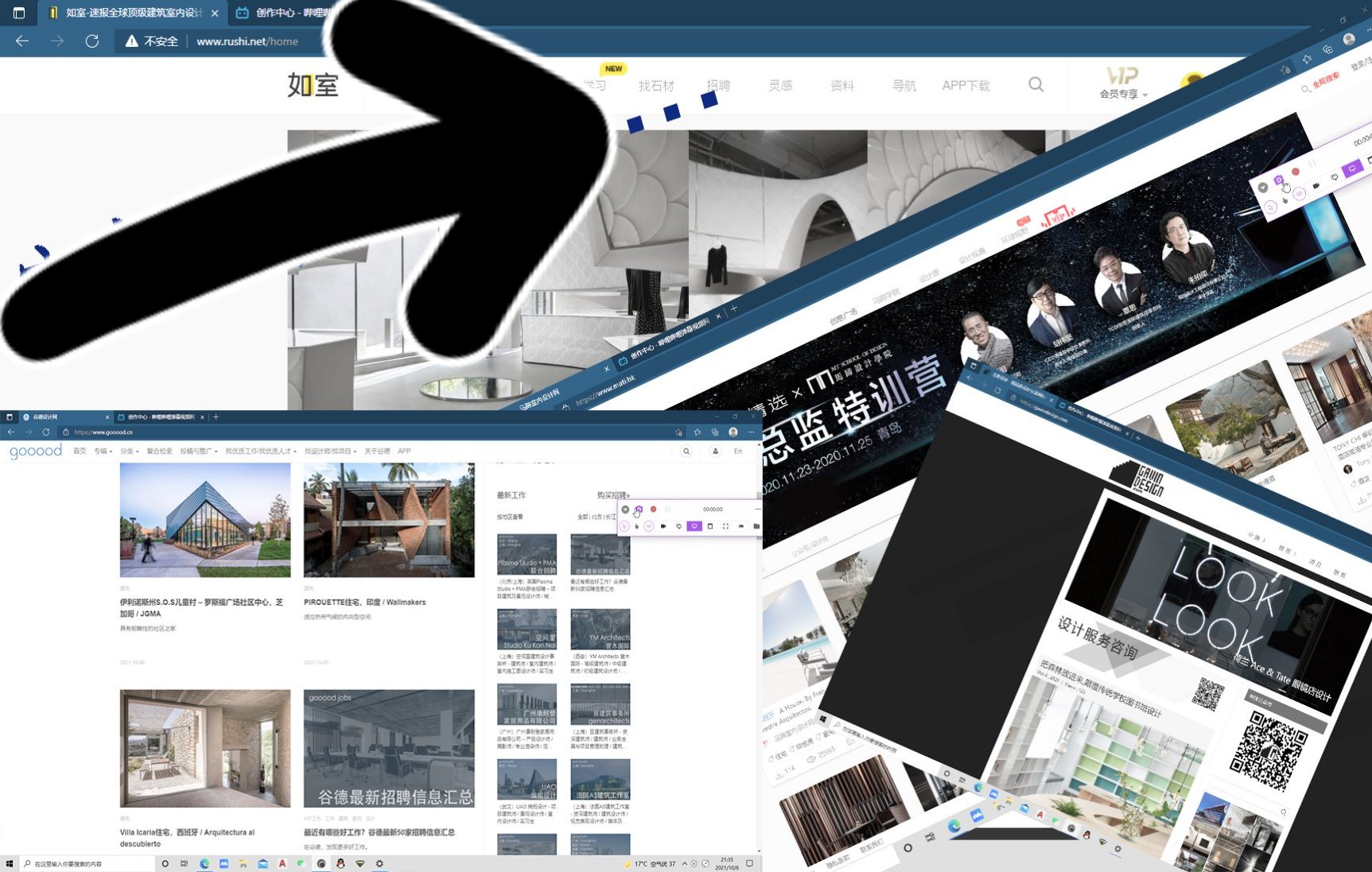 室内设计优秀作品网站哪里找?大三学生含泪推荐 aaaa