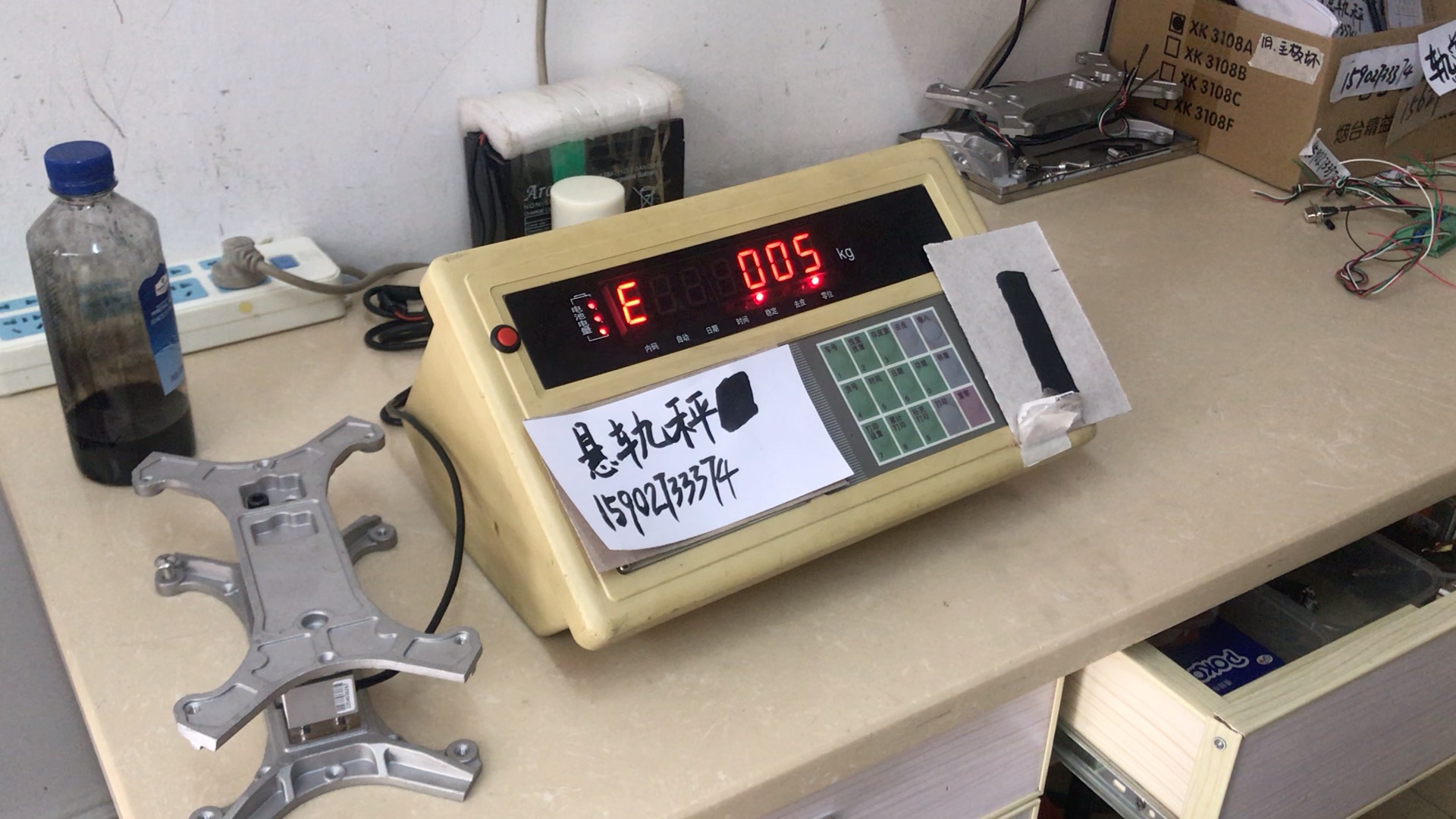 牛屠宰场电子秤不准标定校准调试第一讲