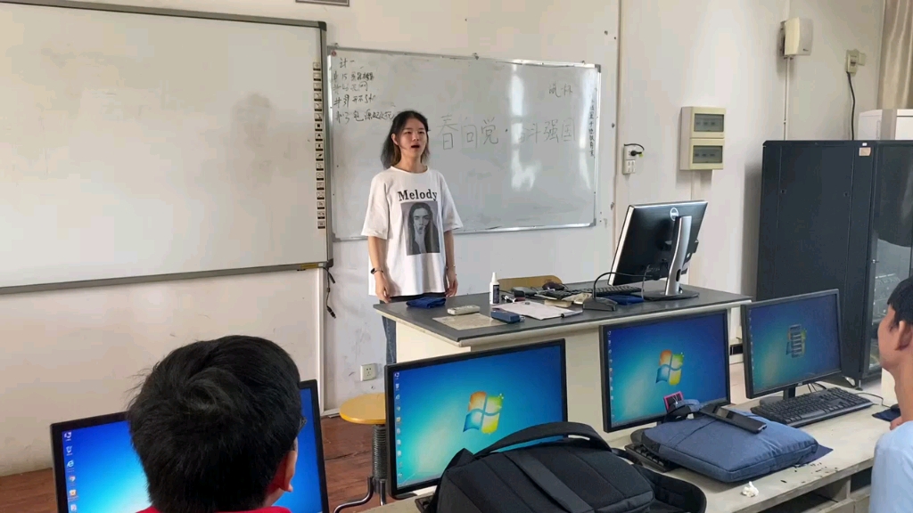 广州城市职业学院特殊教育学院20级视觉传播设计与制作2班团支部...
